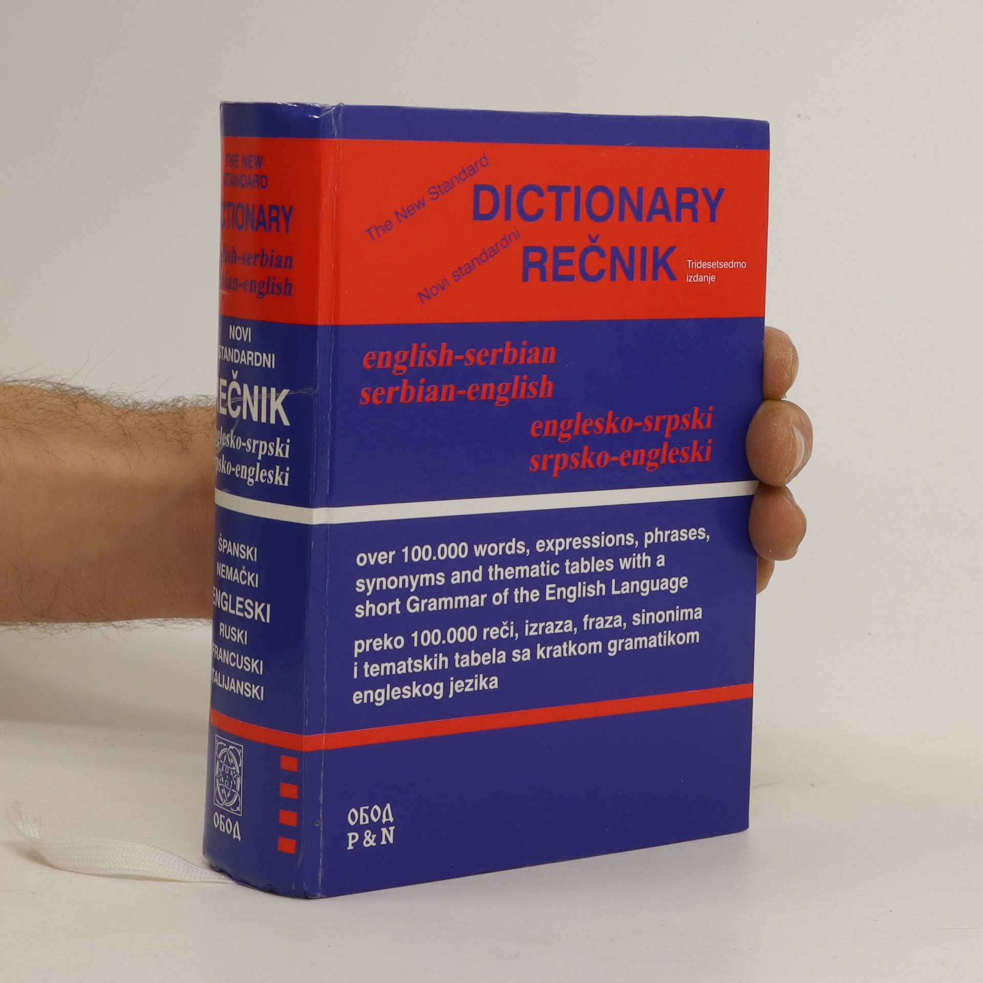 English-Serbian: Serbian-English Dictionary:Rečník - kolektiv - knihobot.cz